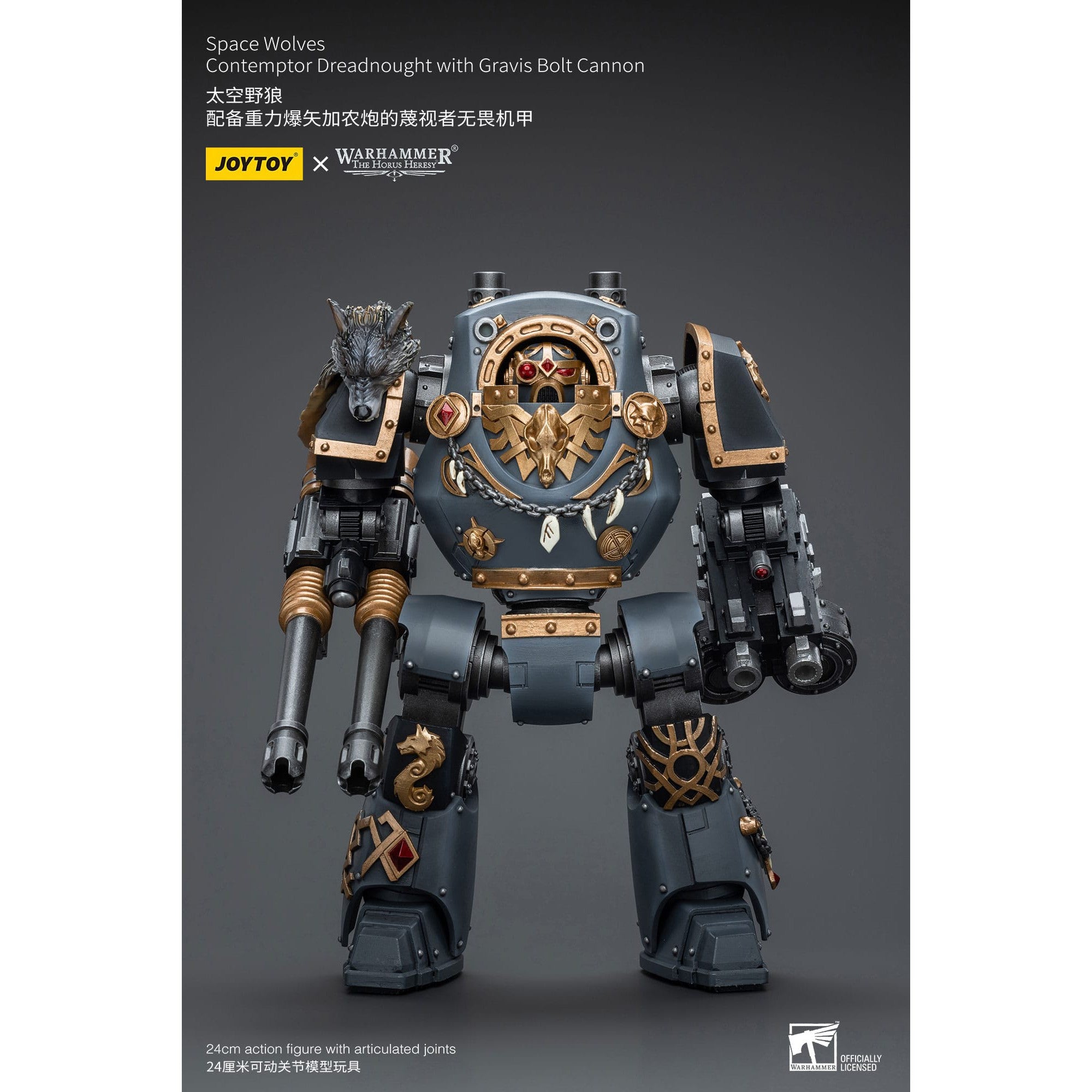 Warhammer 40k: Space Wolves Contemptor Dreadnought with Gravis Bolt Ca